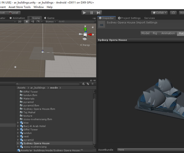 ArtStation - Unity Template - AR Building | Game Assets