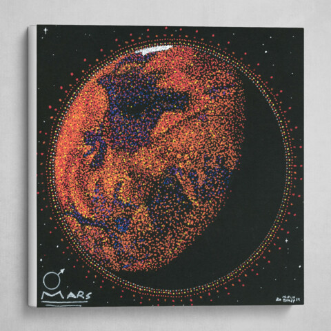 Mars by Mitchell Tharp