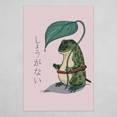 Shouganai - Japanese Style by Marialma Castiñeira