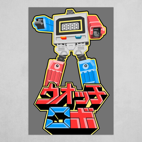 80s mecha kronoform by toy loco design