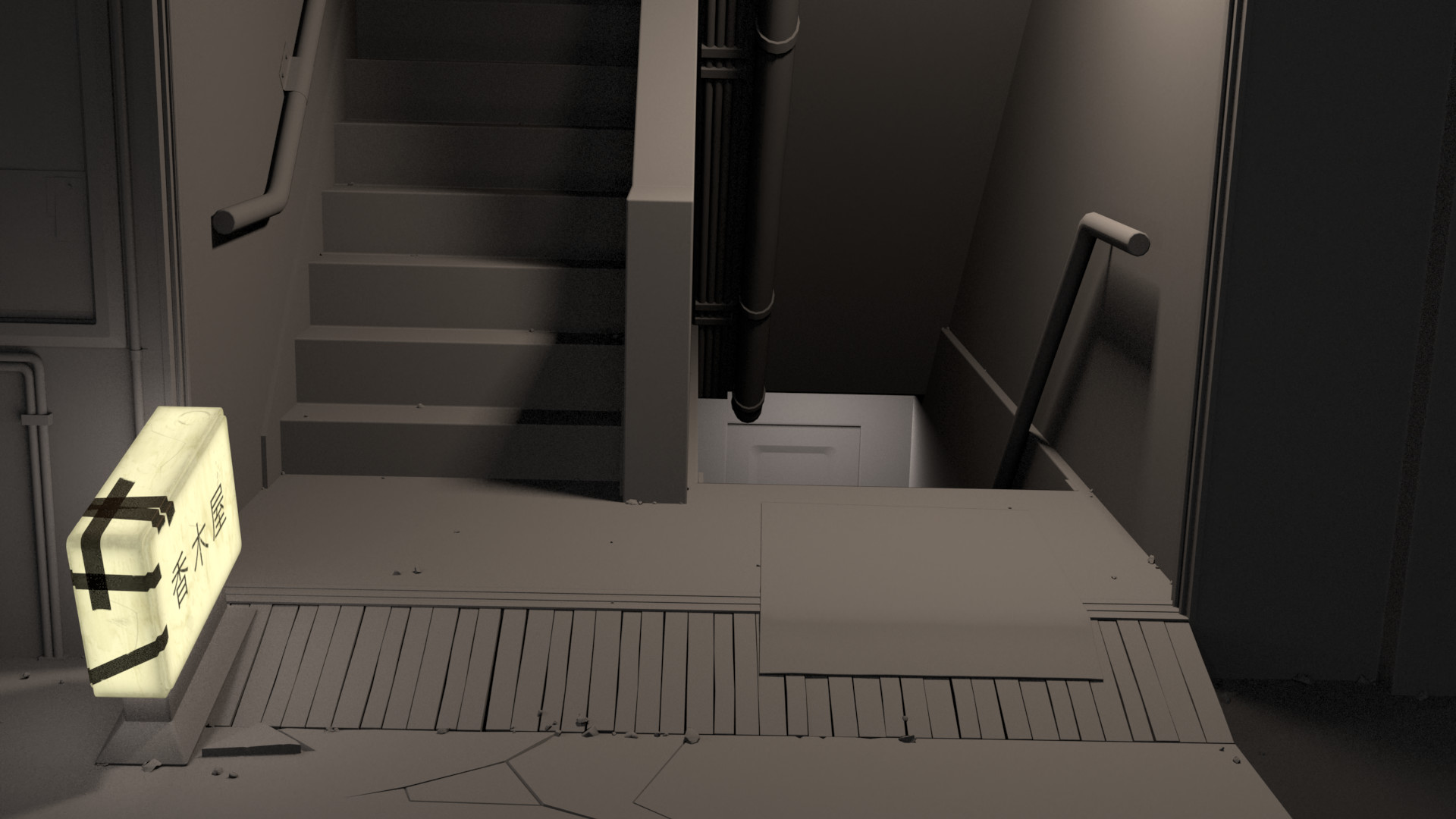 ArtStation - Akira Environment #03 Lighting