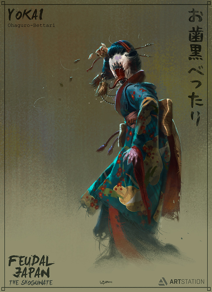 yokai.jpg (727×1000)-花瓣网