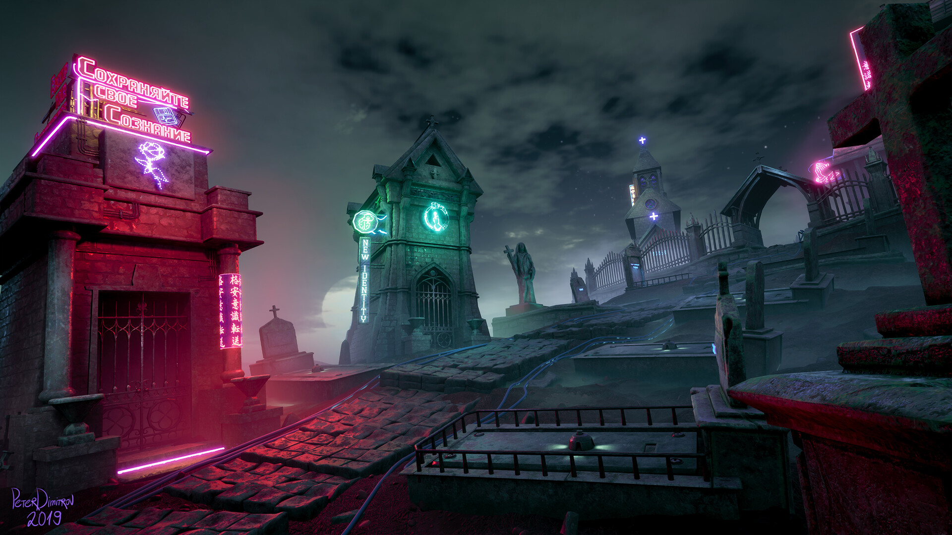 Peter Dimitrov - Blog