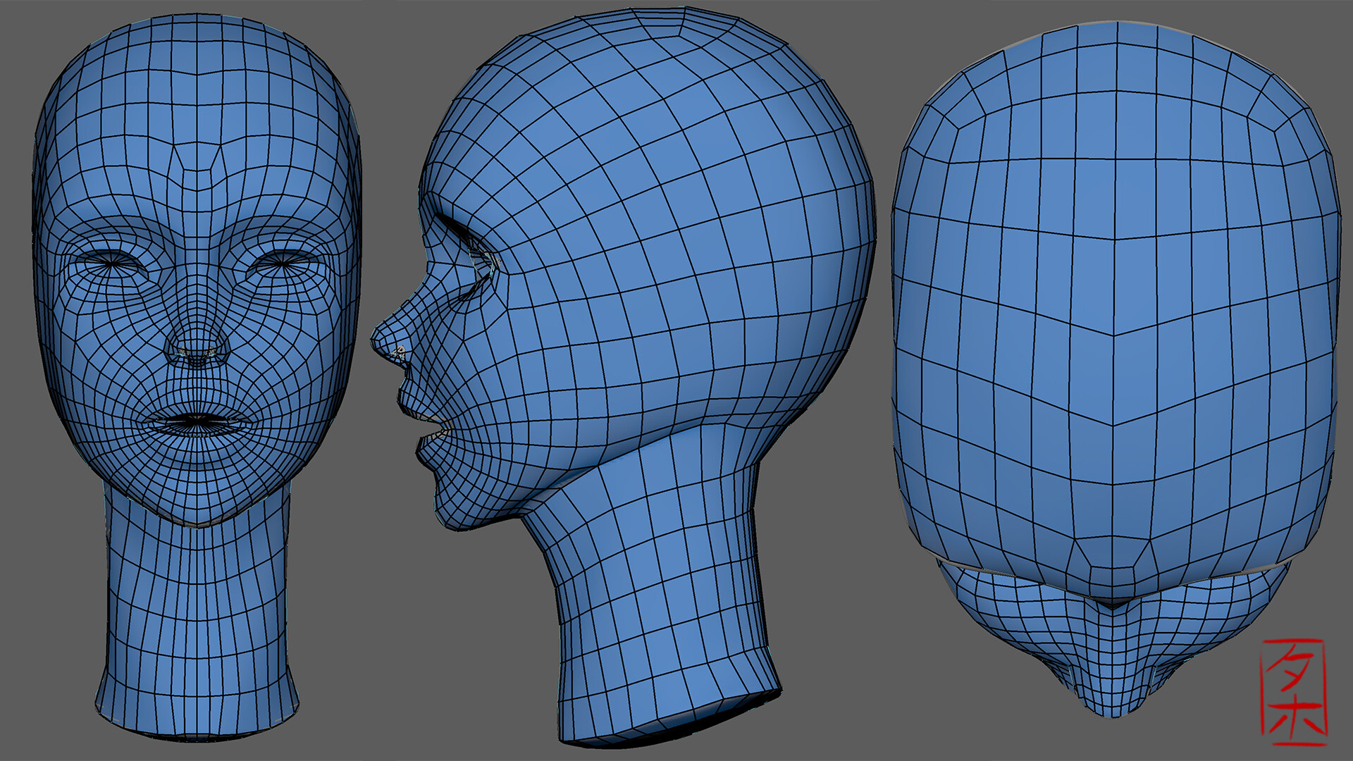 ArtStation - The Rising of the Shield Hero - Raphtalia