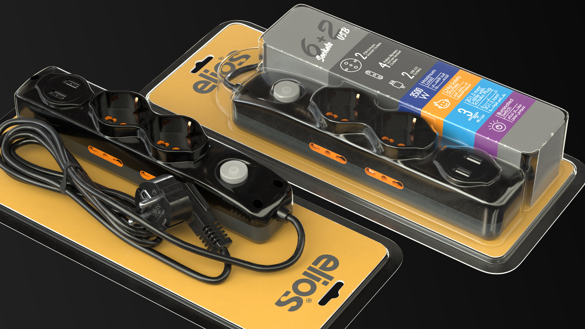 ArtStation - Multi-Socket