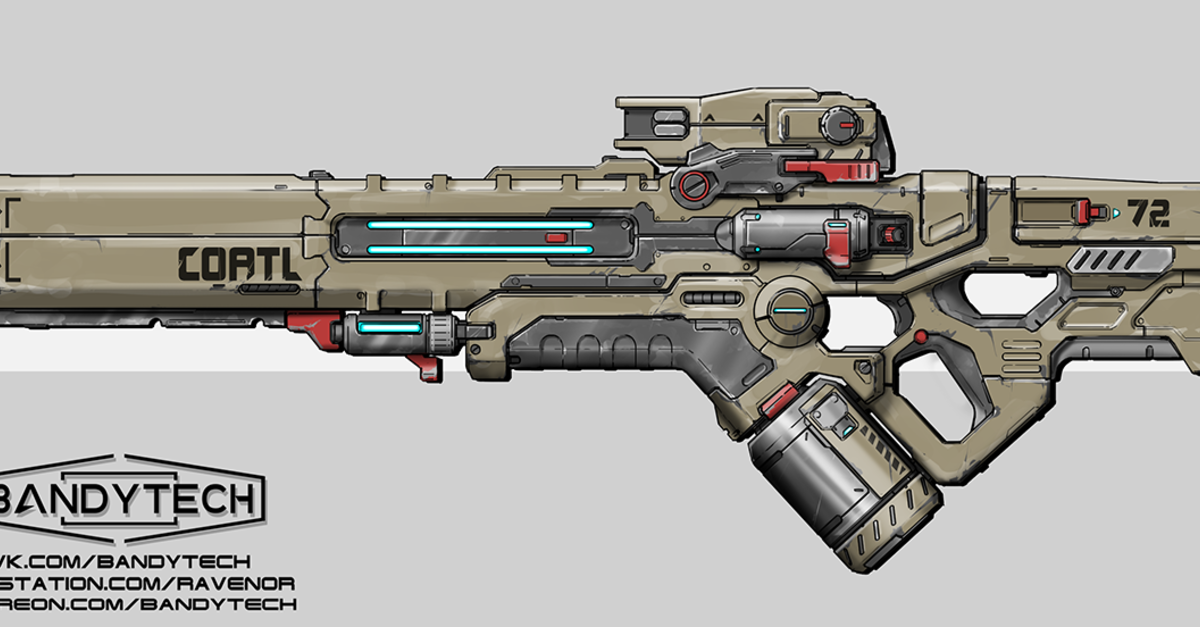 ArtStation - First Post - Railgun Project