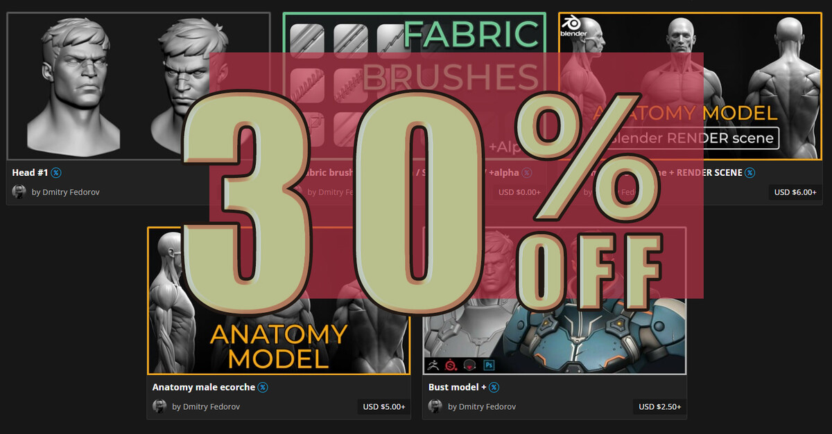 ArtStation - SALE - 30% OFF