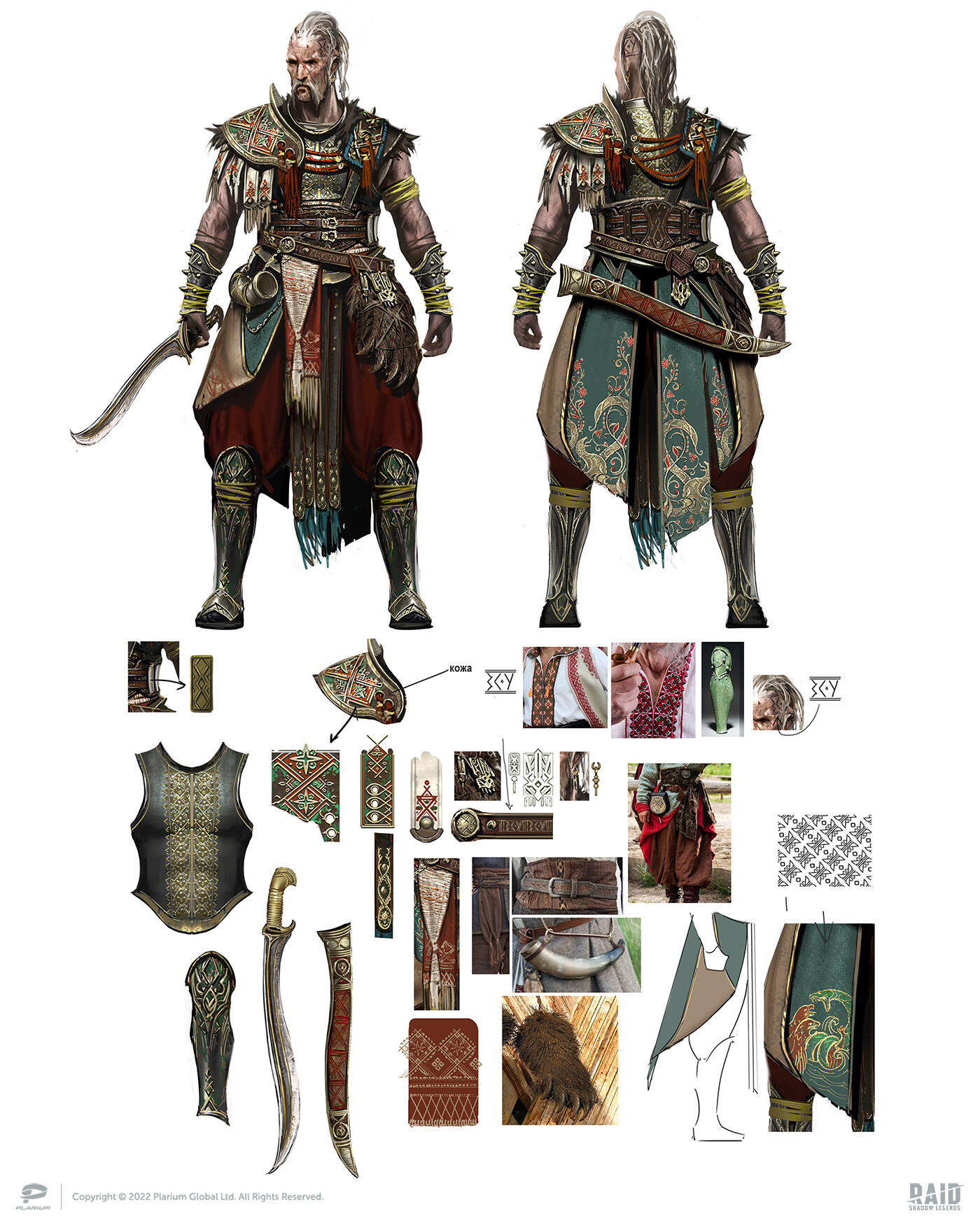 Plarium - Taras the Fierce and Marichka the Unbreakable: how we ...