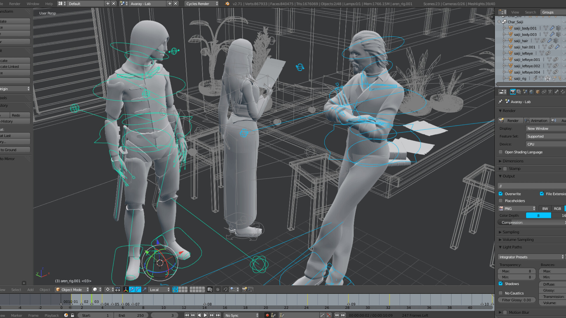 fighting tutorial animation