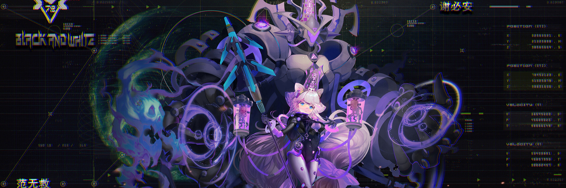 ArtStation - Yajun Li