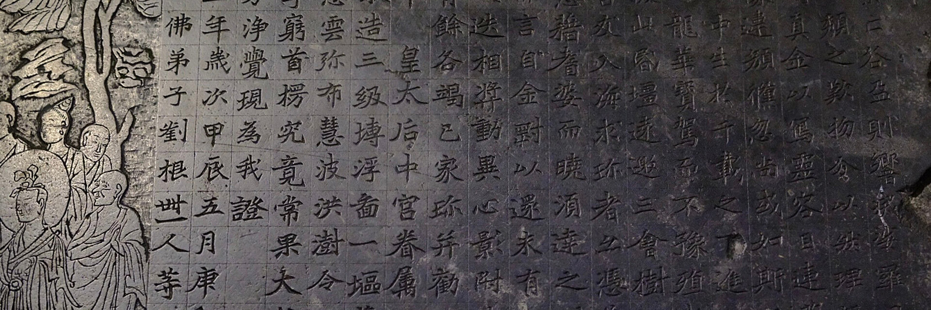 ArtStation - Zhu Weiwei