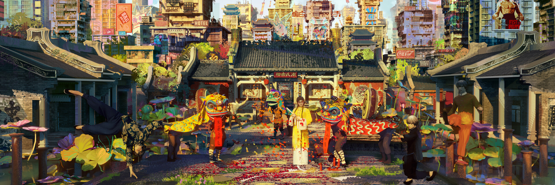 Cyril Yong Zhou - Portfolio