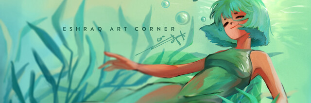 ArtStation - Eshraq Alsaied