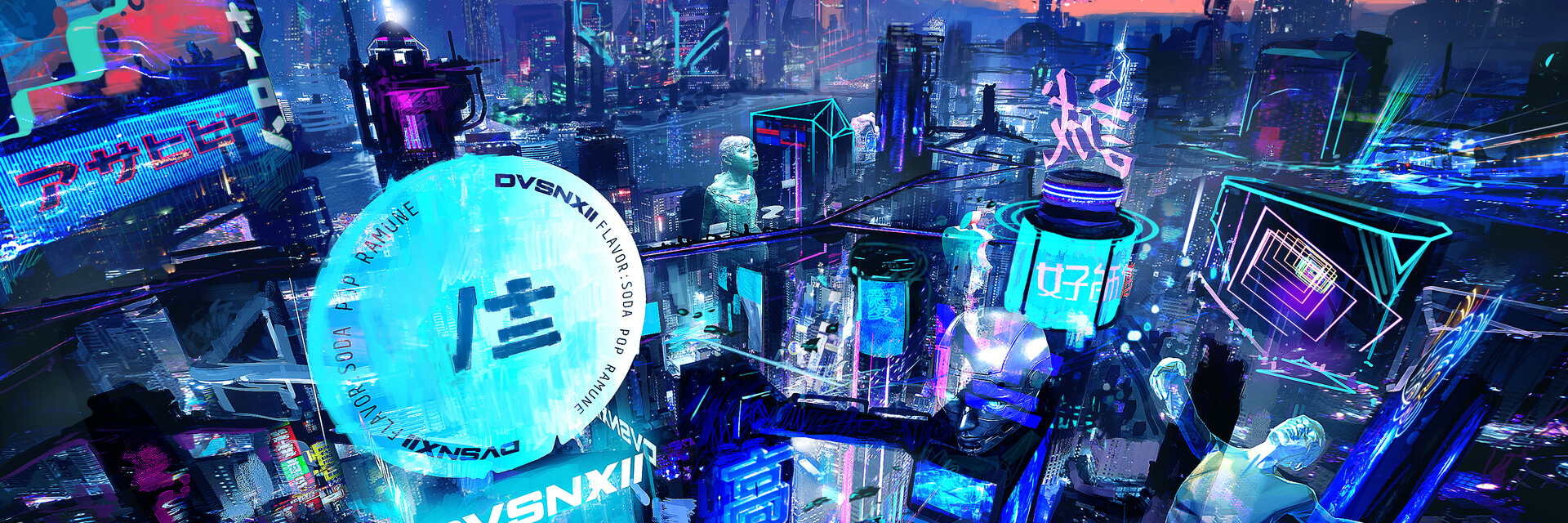 ArtStation - Samuel Silverman