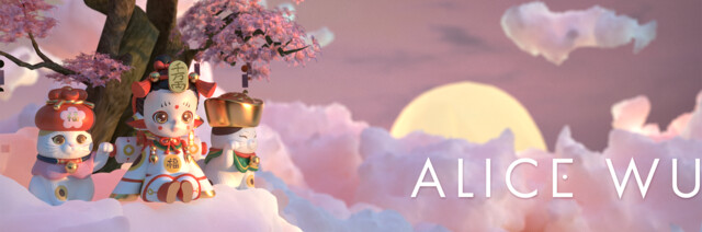 ArtStation - Alice Wu