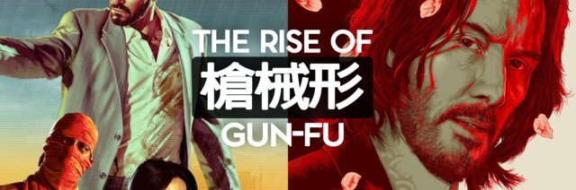 ArtStation - PTR Crispy