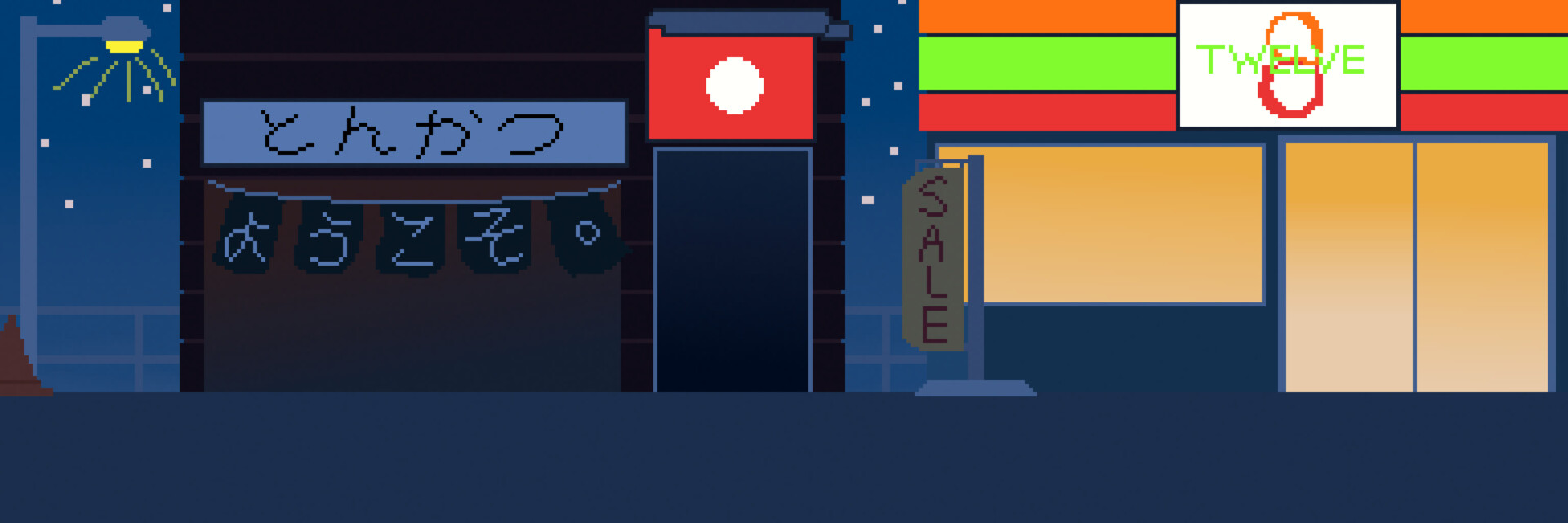 ArtStation - Adele Louise Richards