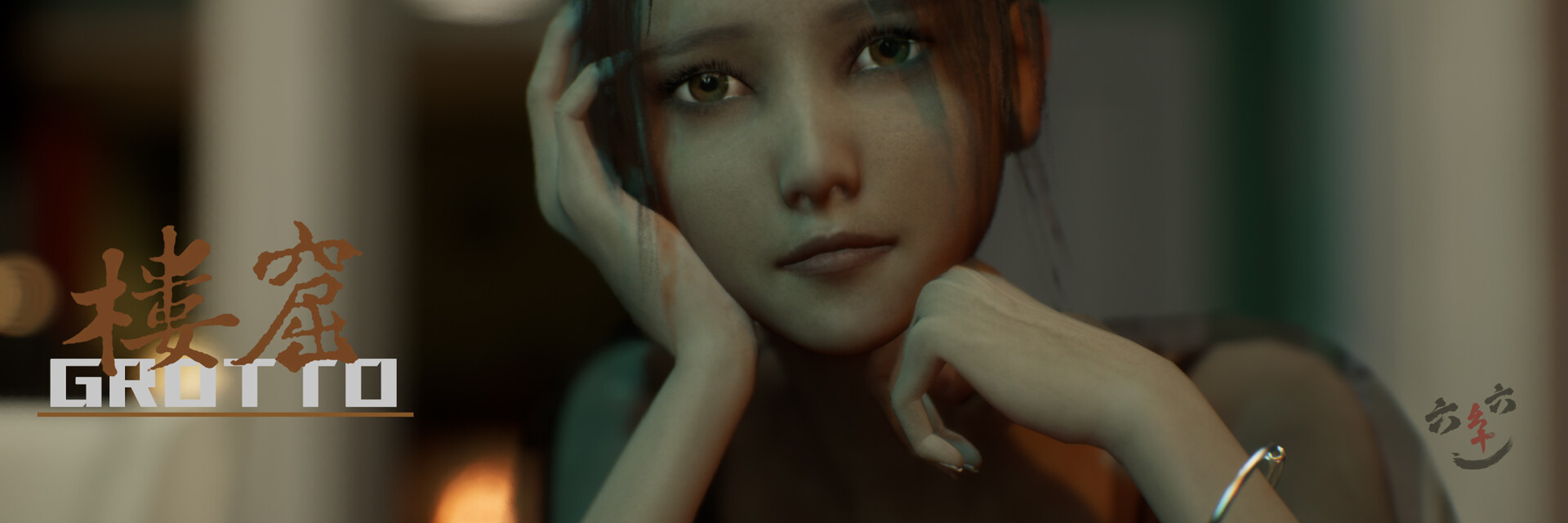 ArtStation - Chris Lu