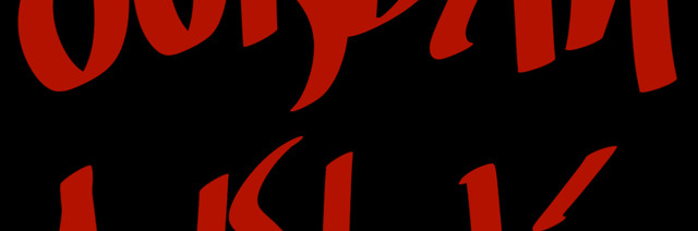 ArtStation - Gerald Jordan