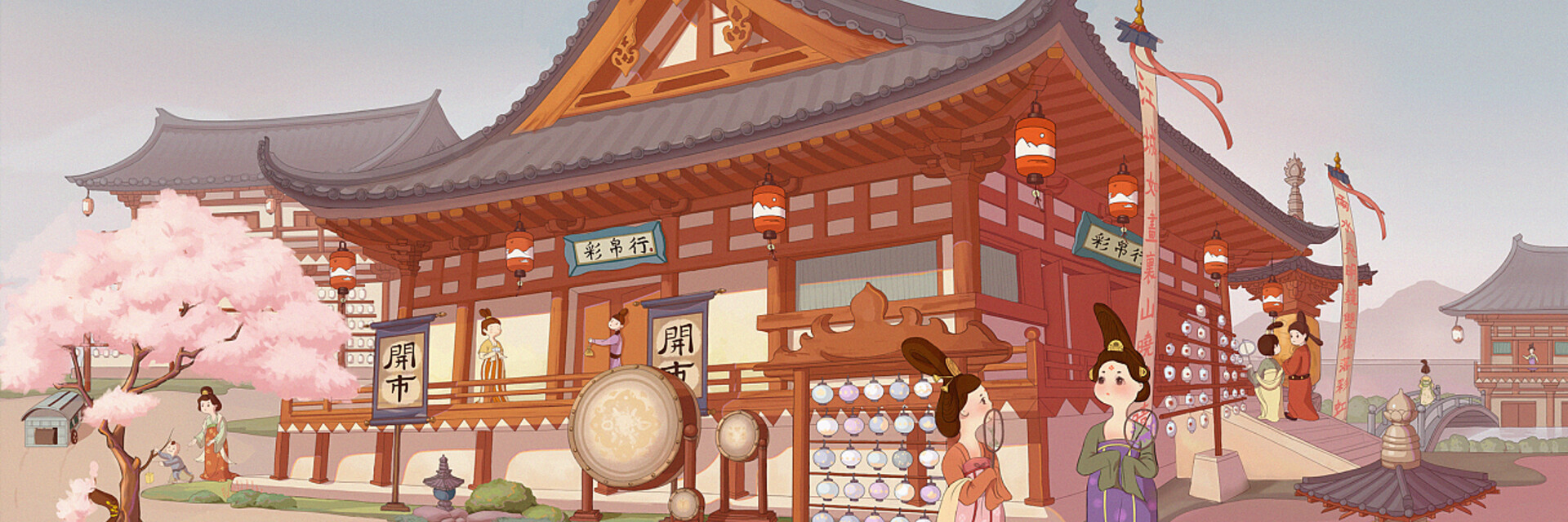 ArtStation - Jie Ren