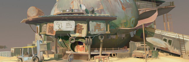 ArtStation - Michael Thomas