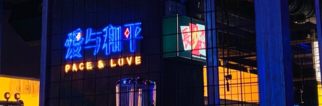 ArtStation - Ang Chow