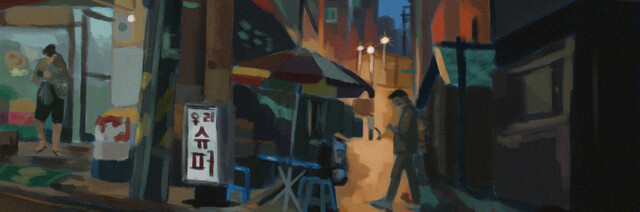 ArtStation - Peyton Dixon