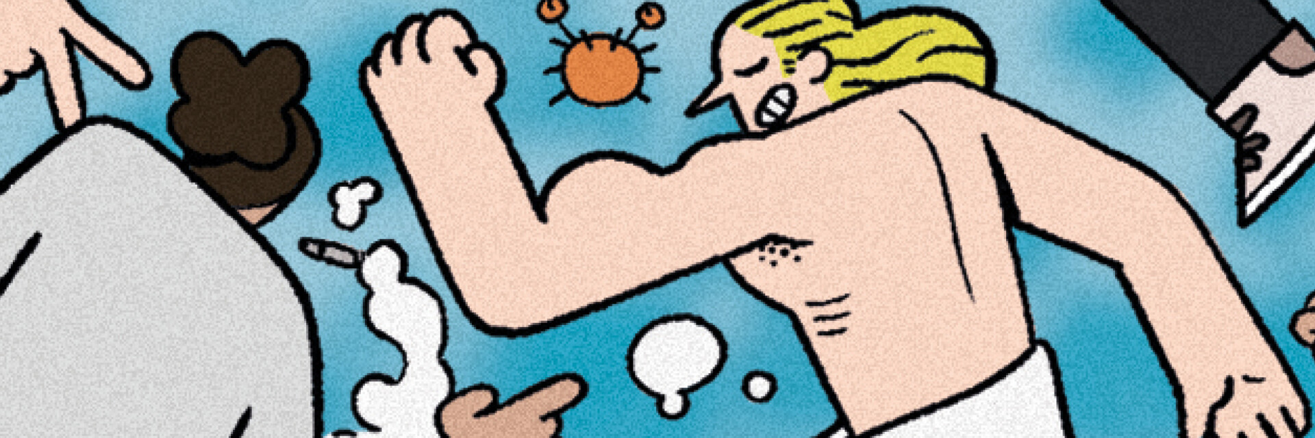 ArtStation - Loïc Vial caffon