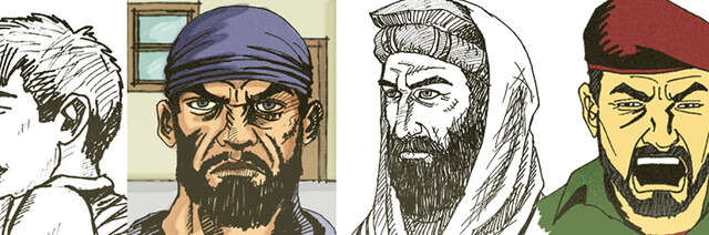 ArtStation - Umar Dragon