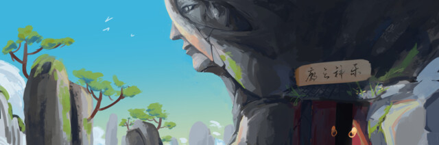 ArtStation - sitong shen