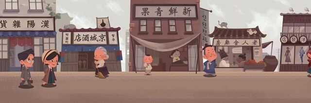 ArtStation - Gyubin Lee