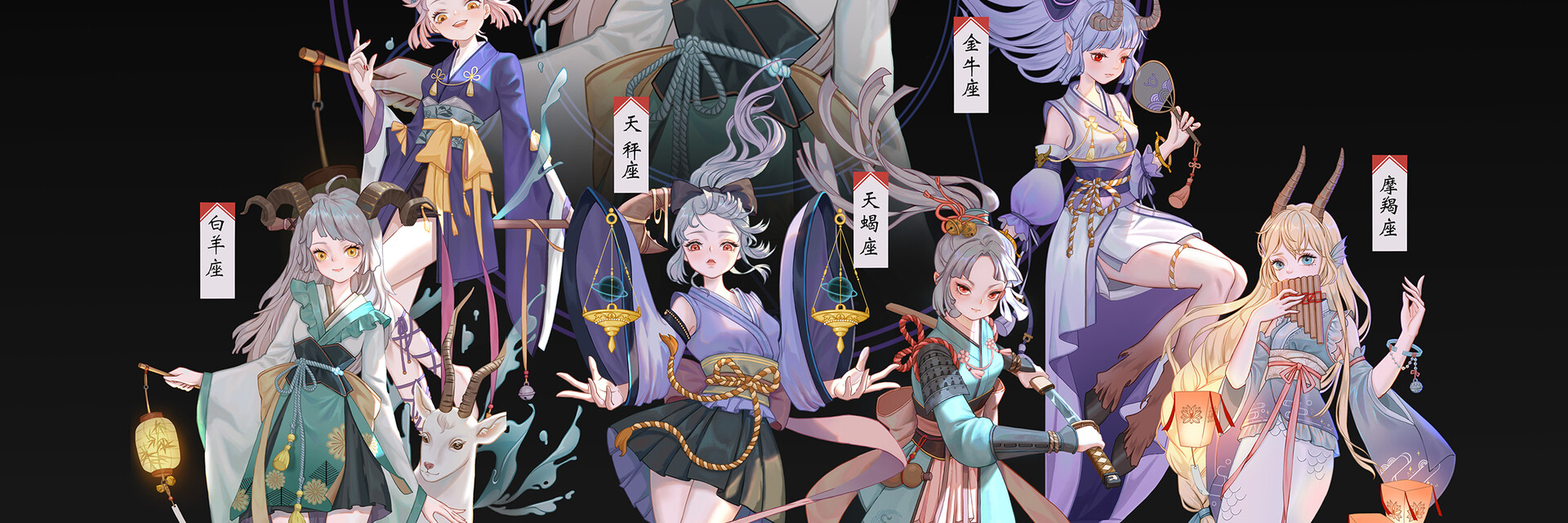 ArtStation - xixi Xie