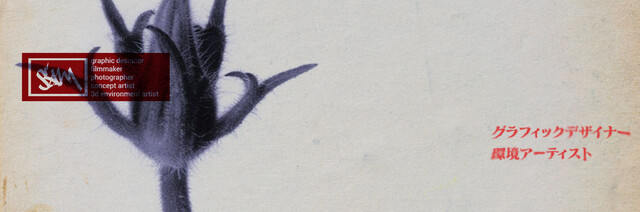 ArtStation - Saim Asif