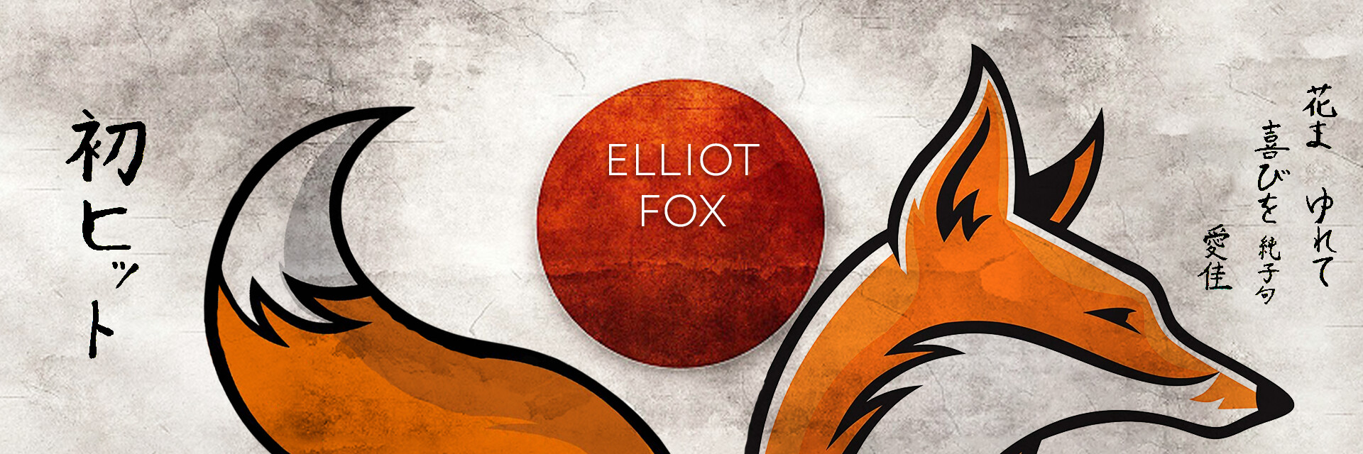 ArtStation - ILYA TROFIMOV a.k.a ELLIOT FOX