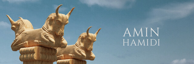 ArtStation - Amin Hamidi