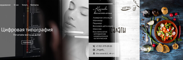 ArtStation - Grigory P.