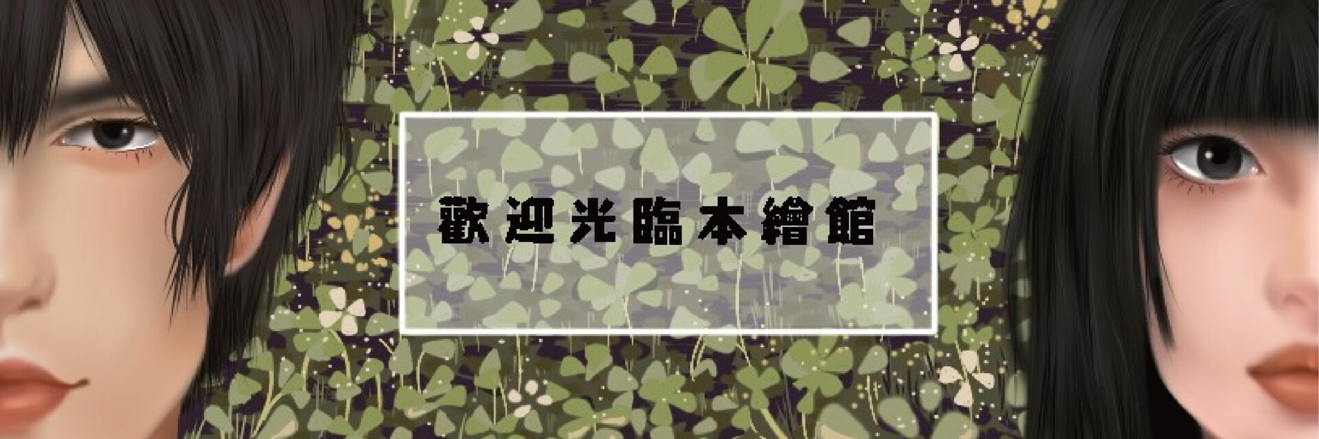 ArtStation - Lanessa