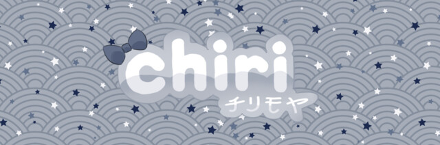 ArtStation - Chiri
