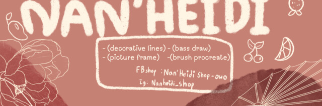 ArtStation - NanHeidi PN