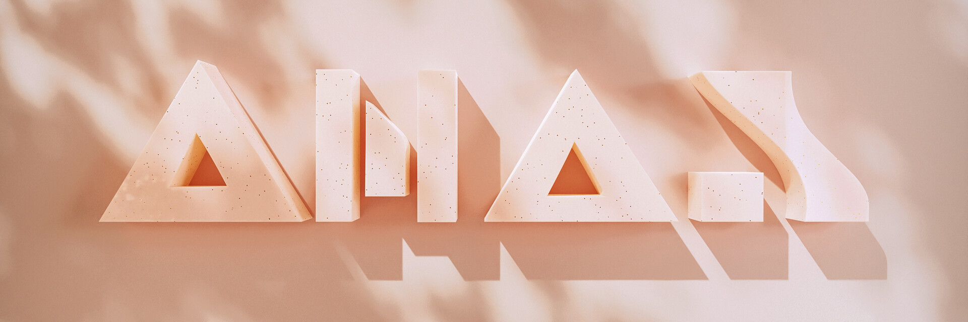 ArtStation - Anas Shakeel