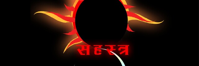 ArtStation - Devraj Tamrakar