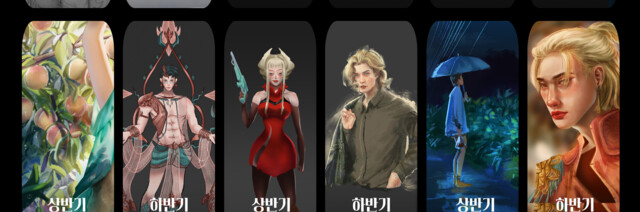 ArtStation - PEACH_HCAEP