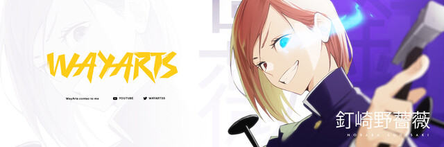 ArtStation - Way Arts