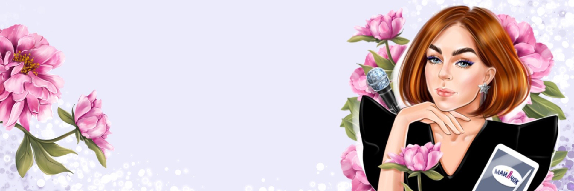 ArtStation - Mayya Filippova