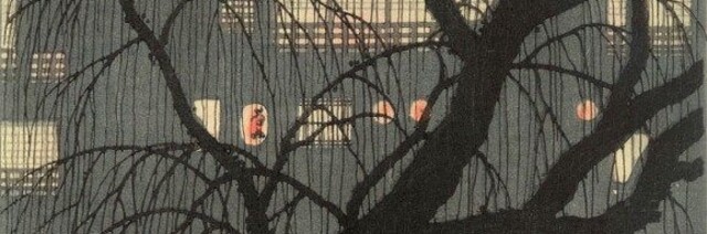 ArtStation - Giulia Zino