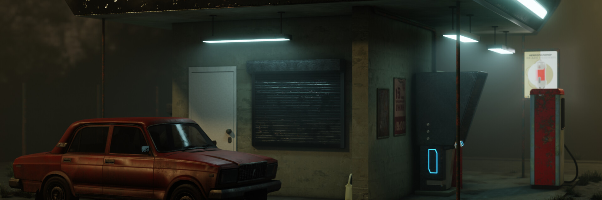 ArtStation - Jane Fire